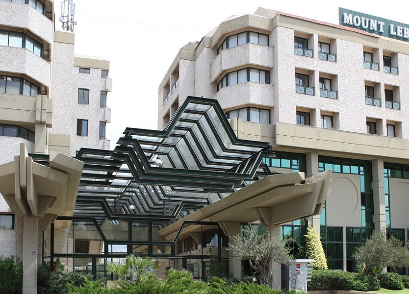 الجمهورية | توقيع اتفاقية تعاون بين جامعة البلمند ومستشفى جبل لبنان